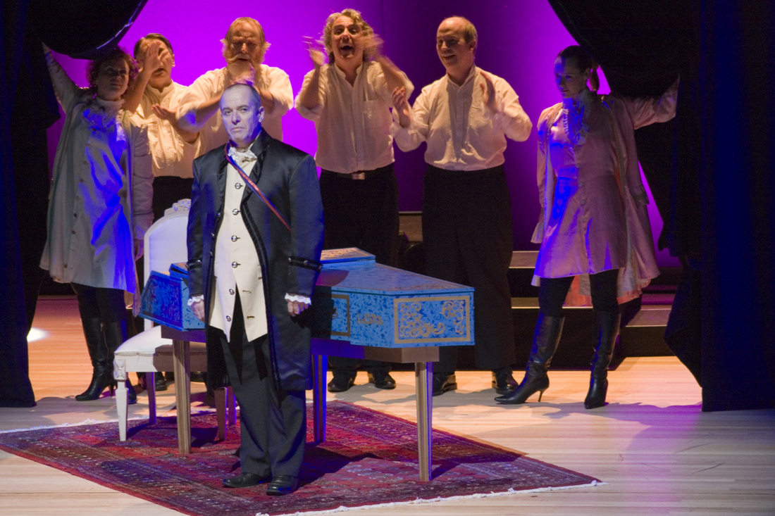 Amadeus - 4MBS Classic FM 103.7